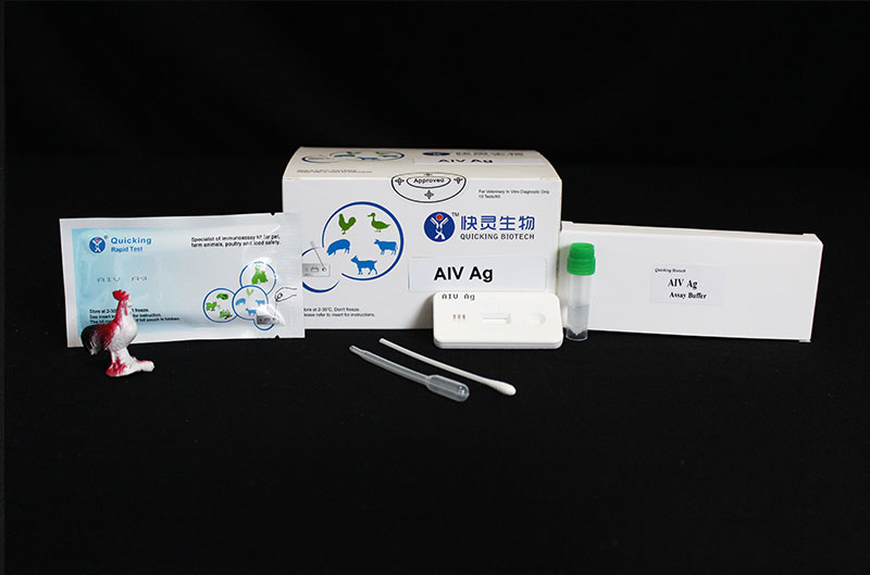 Poultry Rapid Test dari Merk Quicking - PT Indogen Intertama