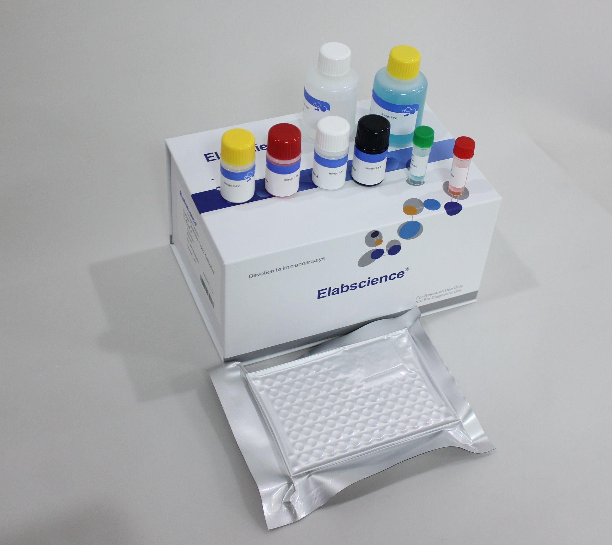 ELISA Kit Pendeteksi Avian Influenza H9 - PT Indogen Intertama