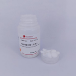 Jenis-jenis Produk Phosphate Buffer Saline (PBS) dalam Kultur Sel - PT ...